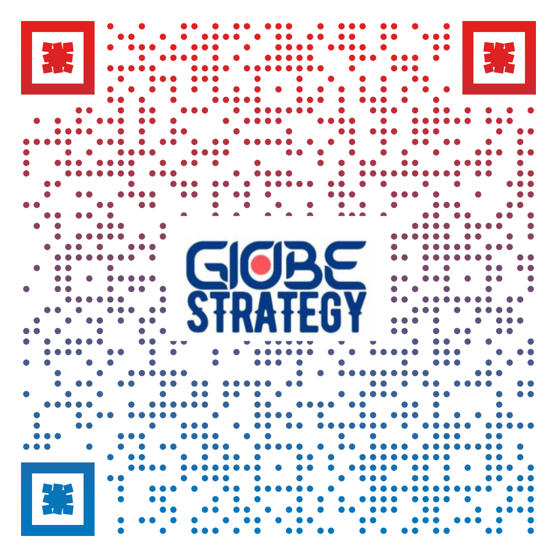 Free Books on Business – Globestrategy